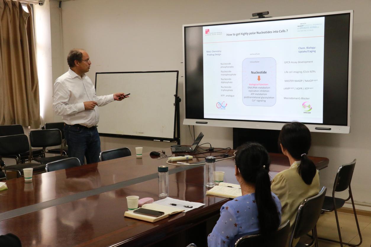 德国汉堡大学Chris Meier教授应邀来访-纳米科学与工程研究院