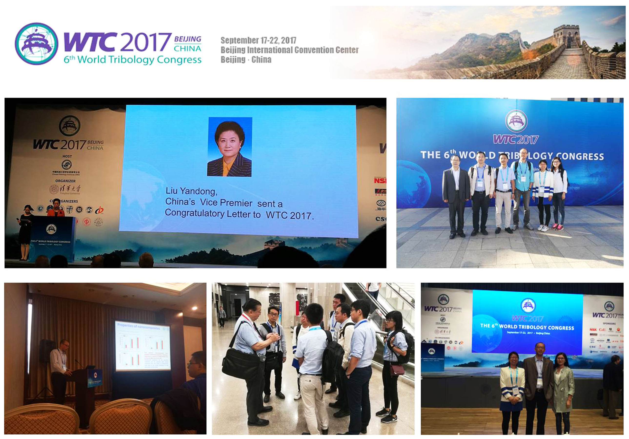 Prof. Shengmao Zhang, Dr. Guangbin Yang, Dr. Chuanping Gao and some ...