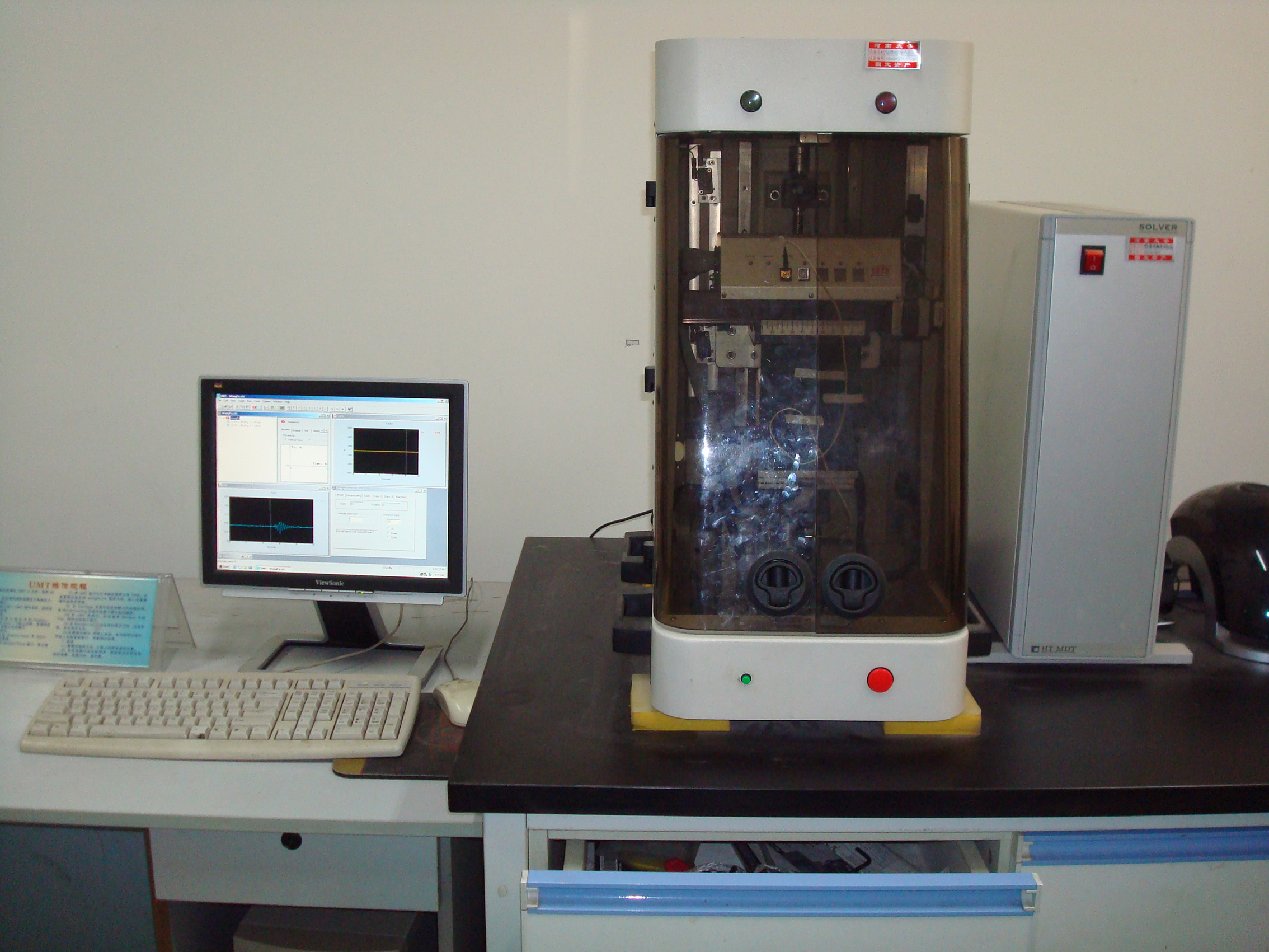 UMT-2 Multi-module micro-tribotester-纳米科学与工程研究院